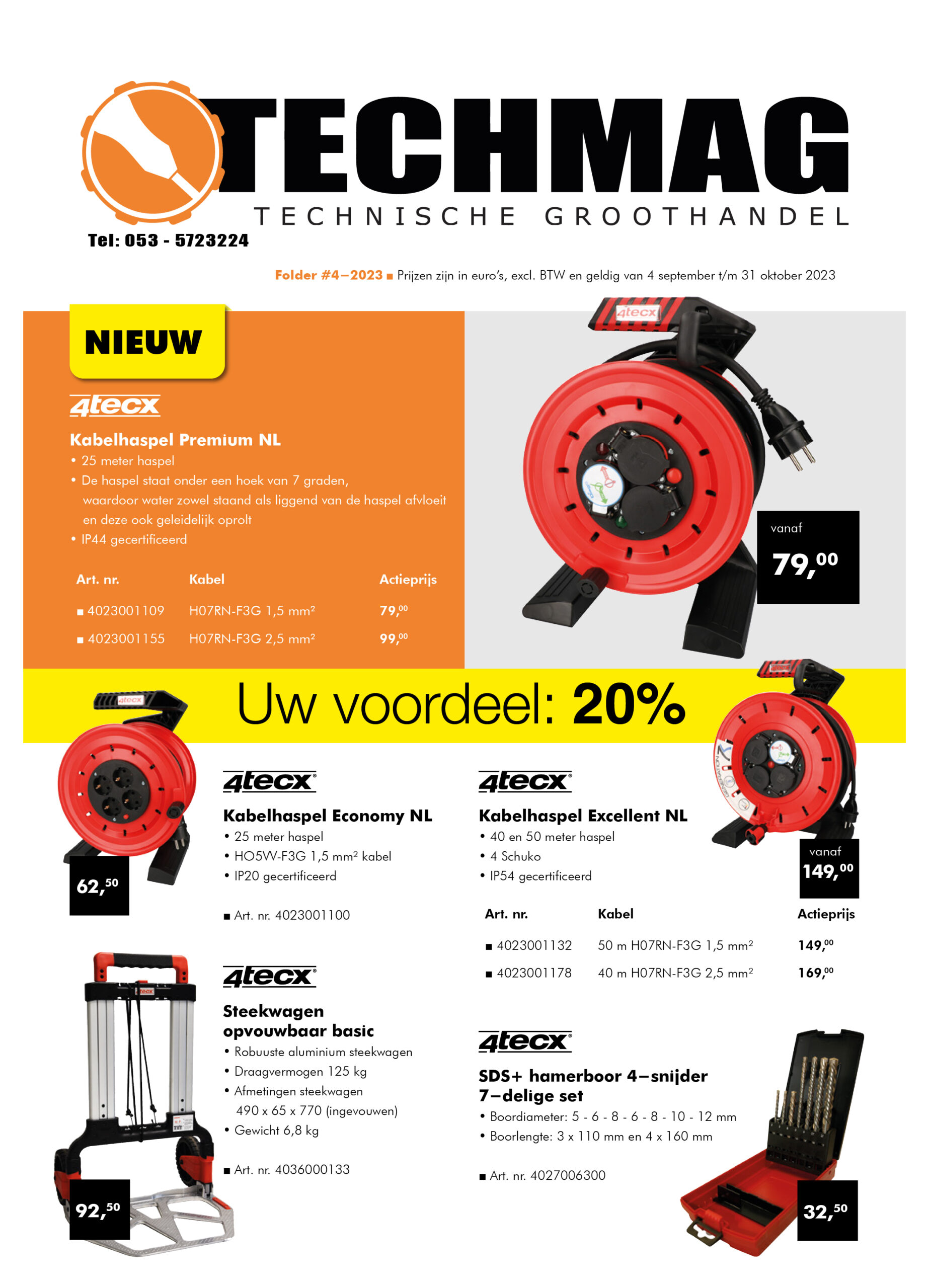 Folders & Flyers | Techmag Haaksbergen